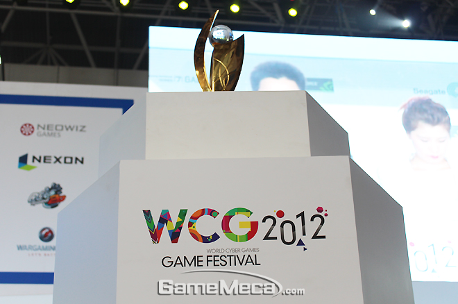 한국 8번째 종합우승 도전, WCG 2012 대장정 시작